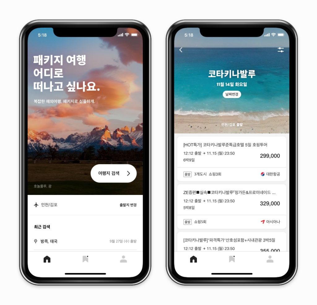 Package holiday platform Tripstore receives 600m won in investment