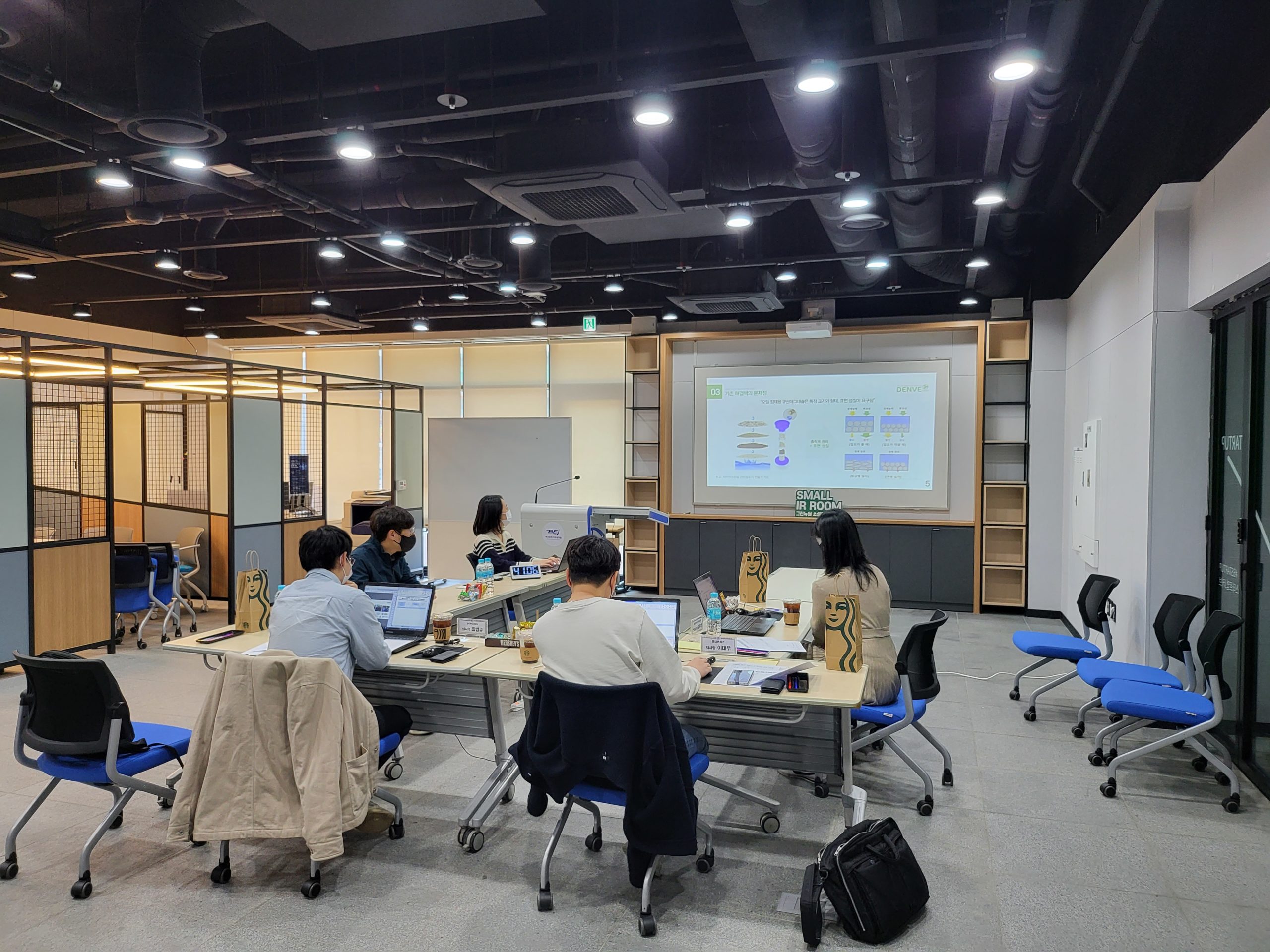 비즈코웍 - 부산센터 진행 ‘제3차 SMALL IR ROOM’, 성공리에 마쳐