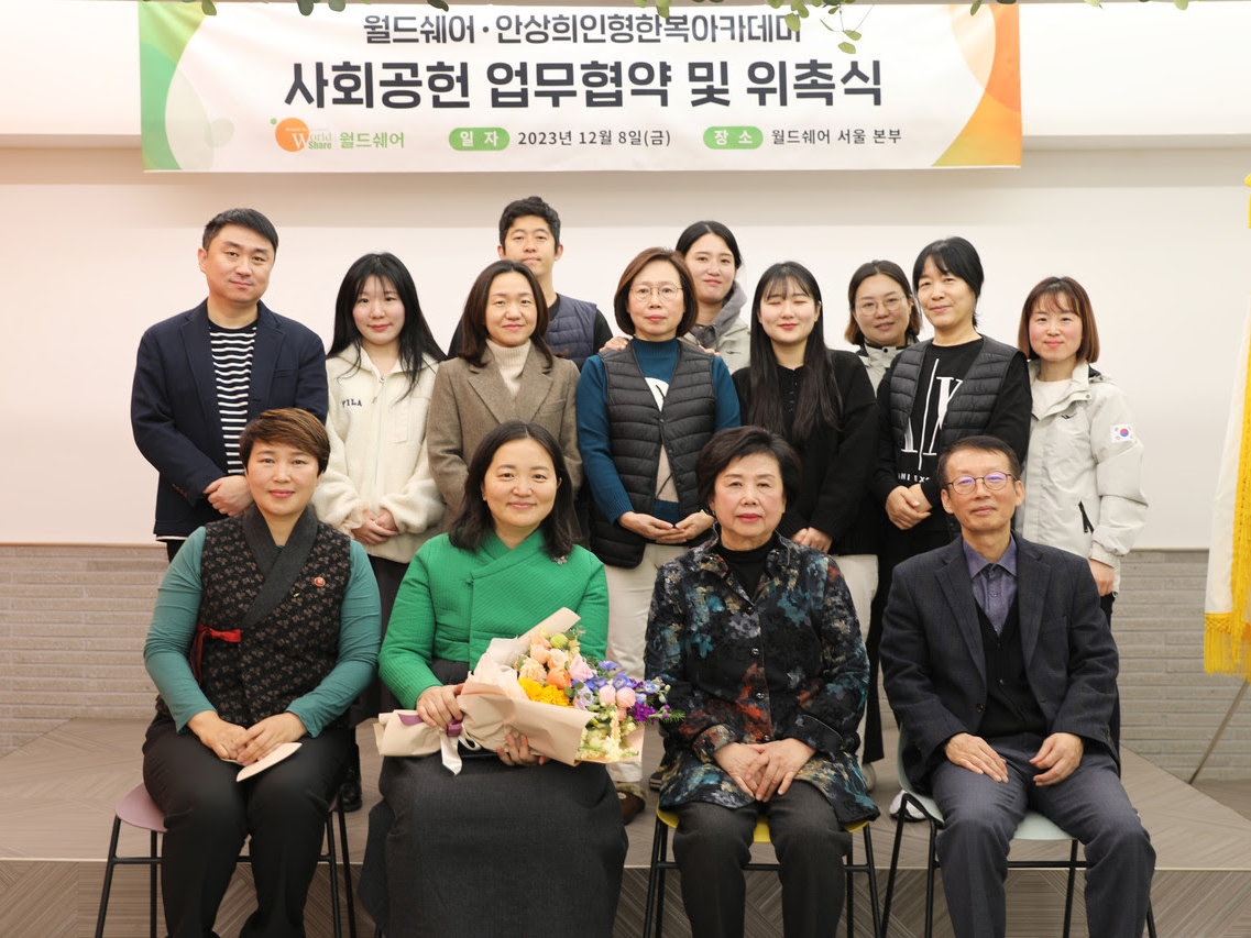 [라이센스 식음료 PICK ②] bhc그룹·이디야커피·굽네몰 - Kollo