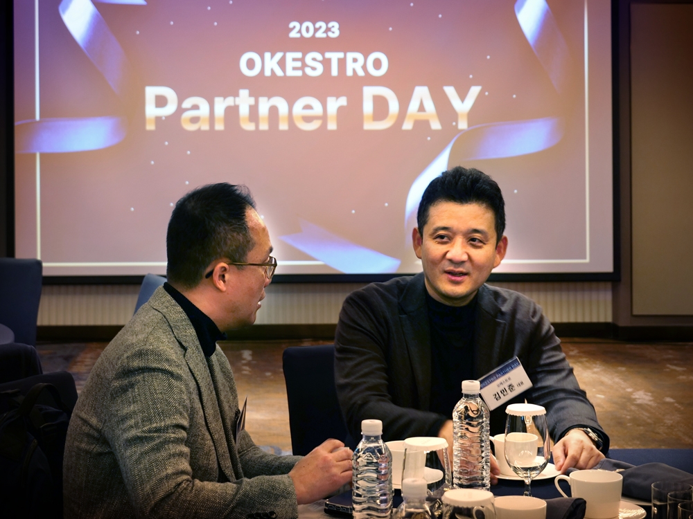 ‘2023 오케스트로 파트너 데이’ 개최, 글로벌 파트너 70개사 참여 - Kollo