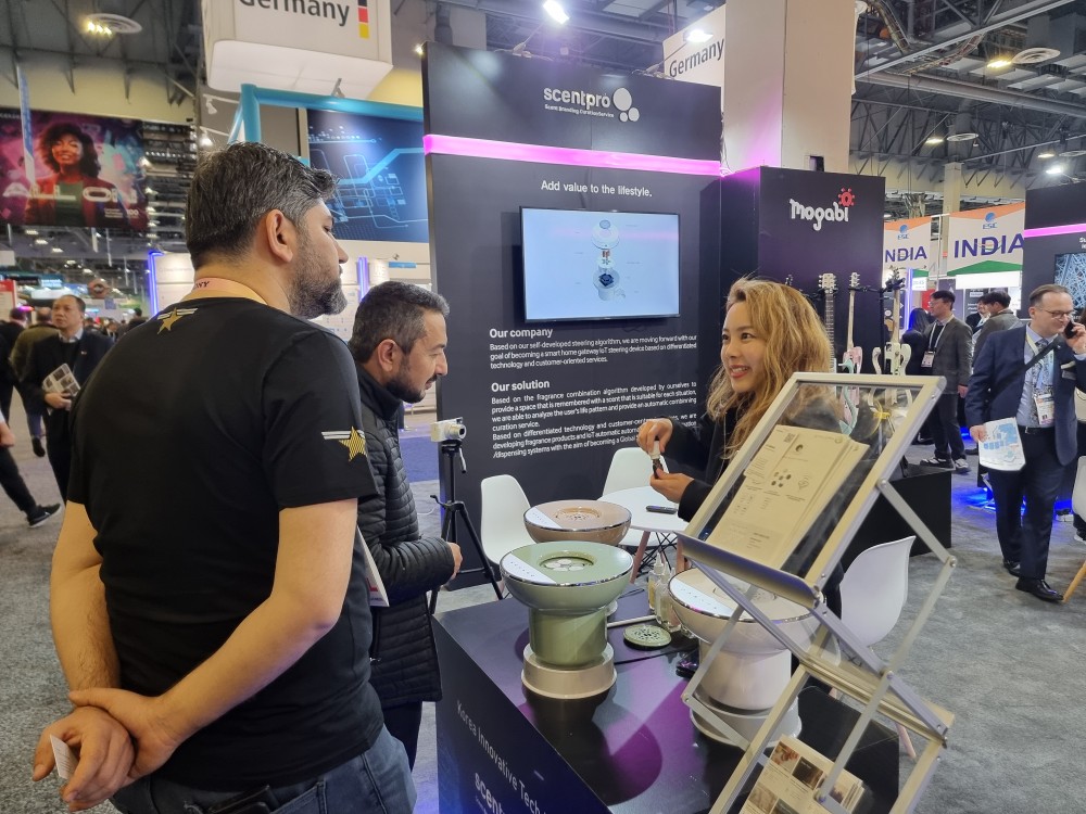 센트프로, ‘CES’에서 라이프스타일 향기 가전 선보여 - Kollo