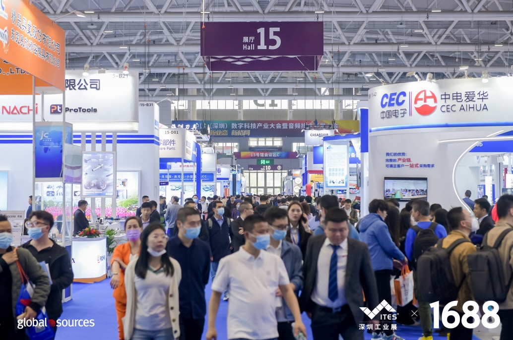 전자제품 완제품 제조솔루션 전시회 ‘EIMS 2024’ 개최 - Kollo