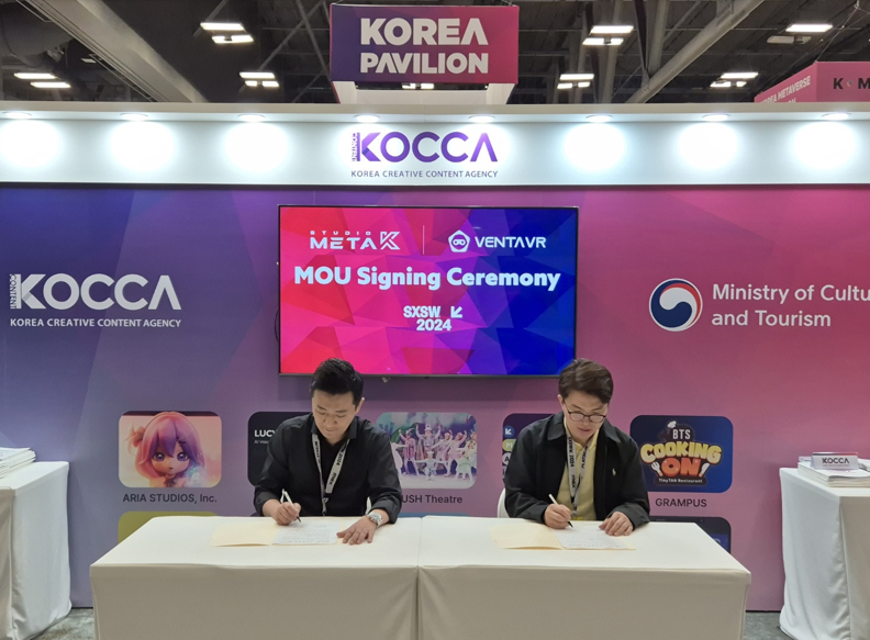 스튜디오메타케이, 벤타브이알과 업무협약 체결 - Kollo