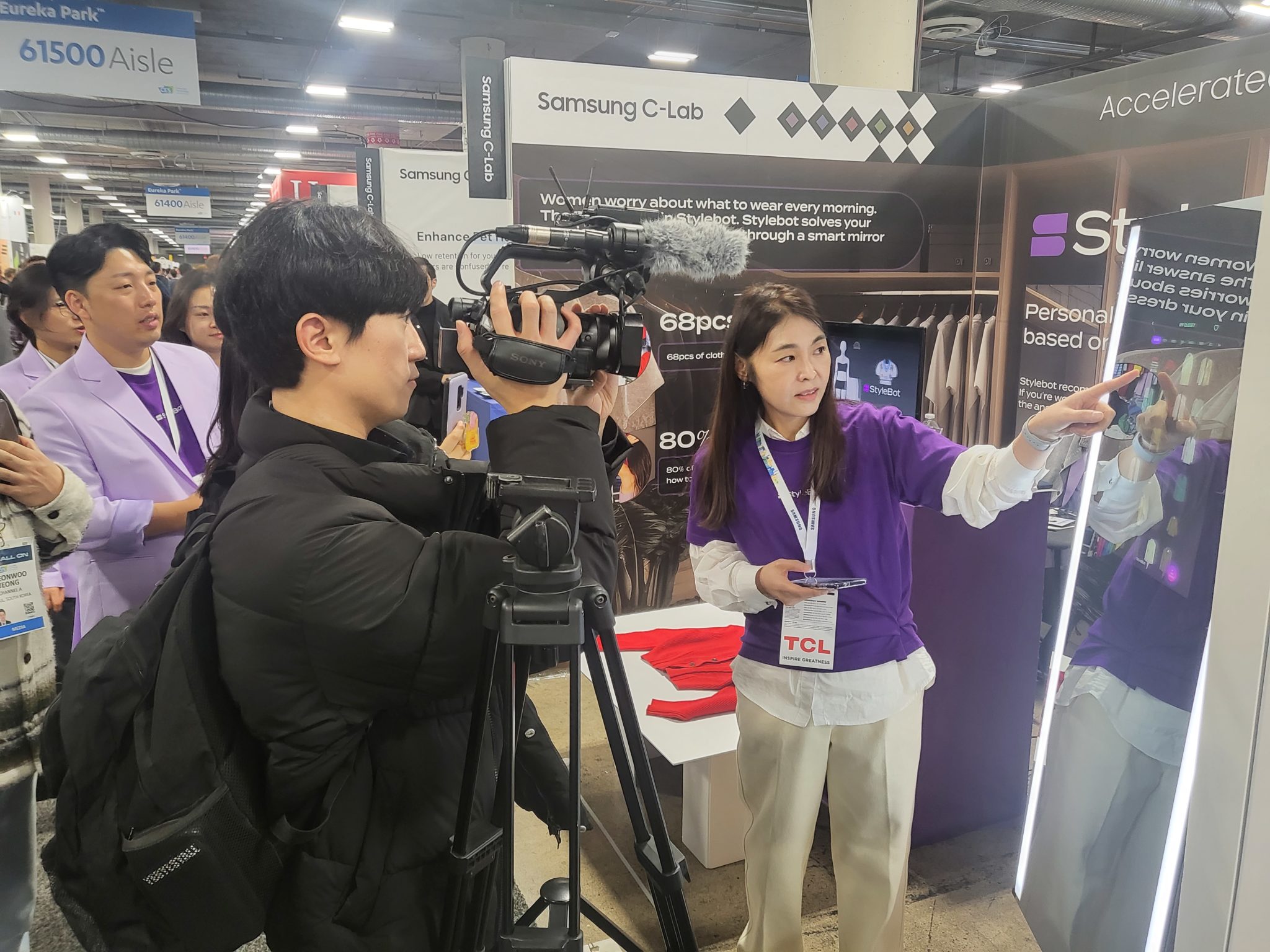 스타일봇, JCH인베스트먼트·오라클벤처투자로부터 투자 유치 - Kollo