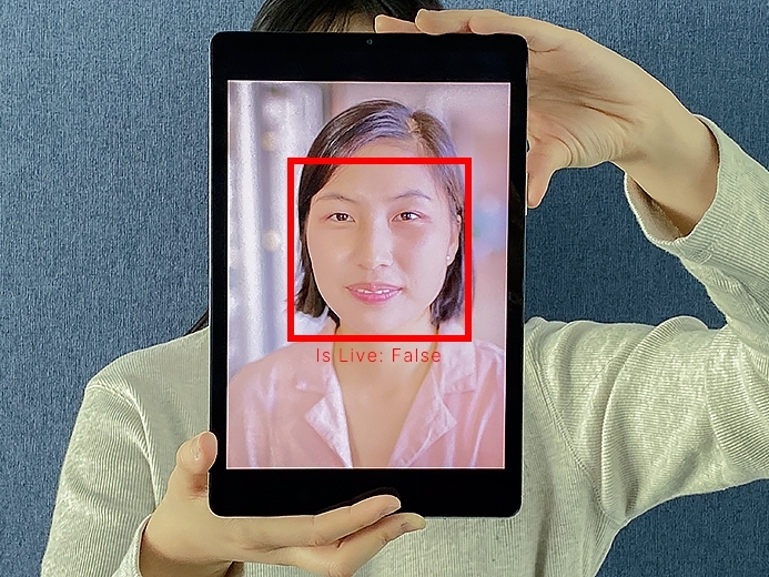 알체라, TTA 안면인식 위조 판별 성능 인증 - Kollo