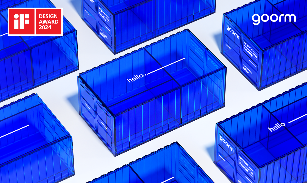 구름 ‘웰컴키트’, ‘iF 디자인 어워드 2024’ 본상 2개 수상 - Kollo