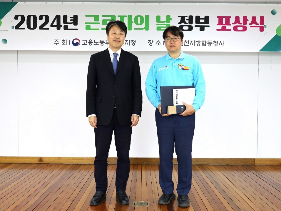 한국맥도날드 ‘맥트로피’, 독일 iF 디자인 어워드 2024 본상 수상 - Kollo