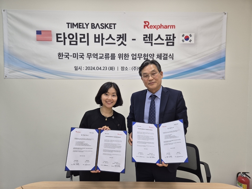 CJ대한통운, 베트남 ‘사이공 쿱’과 MOU…“첨단 물류기술 전파” - Kollo