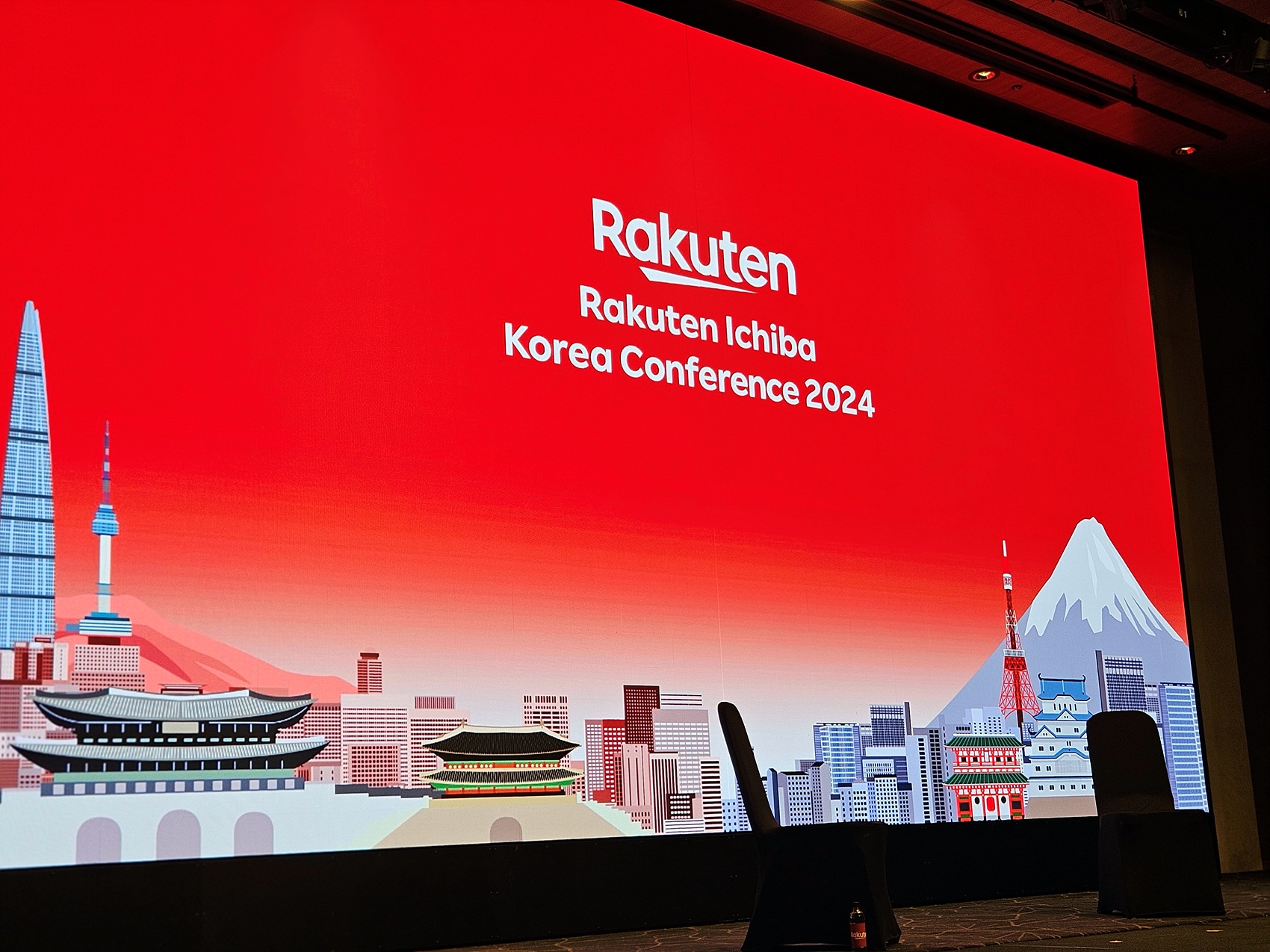 오호라, ‘라쿠텐 컨퍼런스 2024’서 K-뷰티 대표 브랜드로 주목 - Kollo