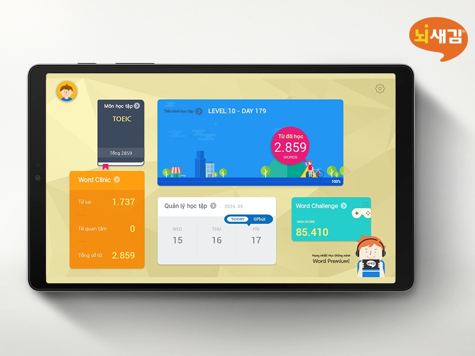 프레도, 유초등 디지털 학습교구 ‘플레도 AI’ 베트남 수출 - Kollo