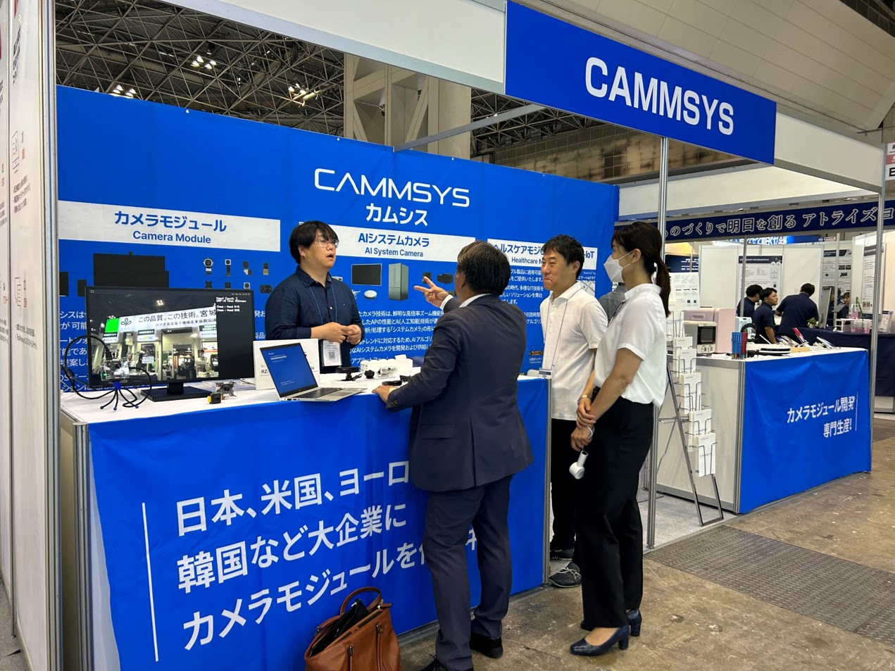 캠시스, ‘매뉴팩처링 월드 2024 도쿄’ 참가 - Kollo