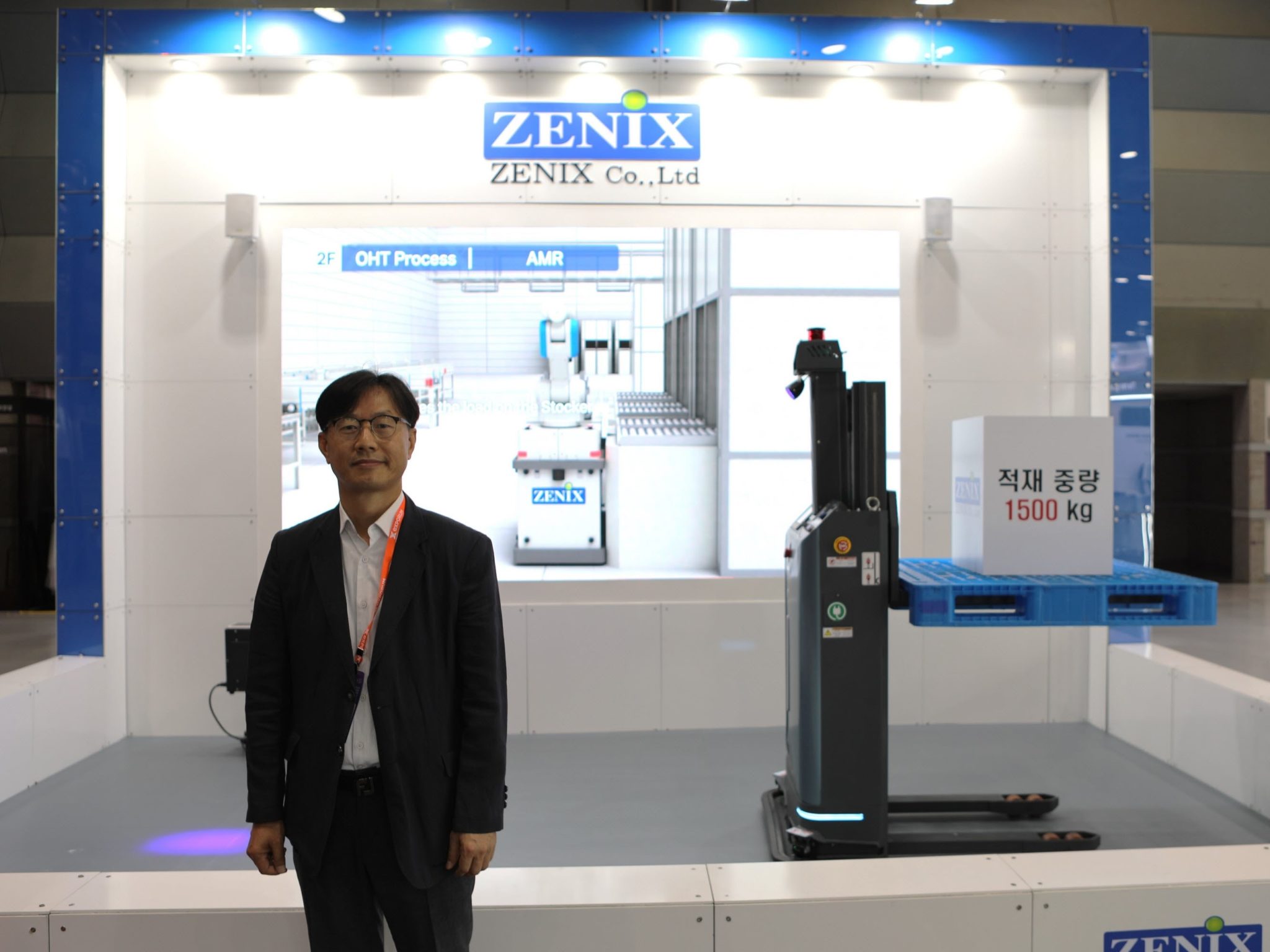 제닉스, 스마트테크코리아 2024 참가 - Kollo