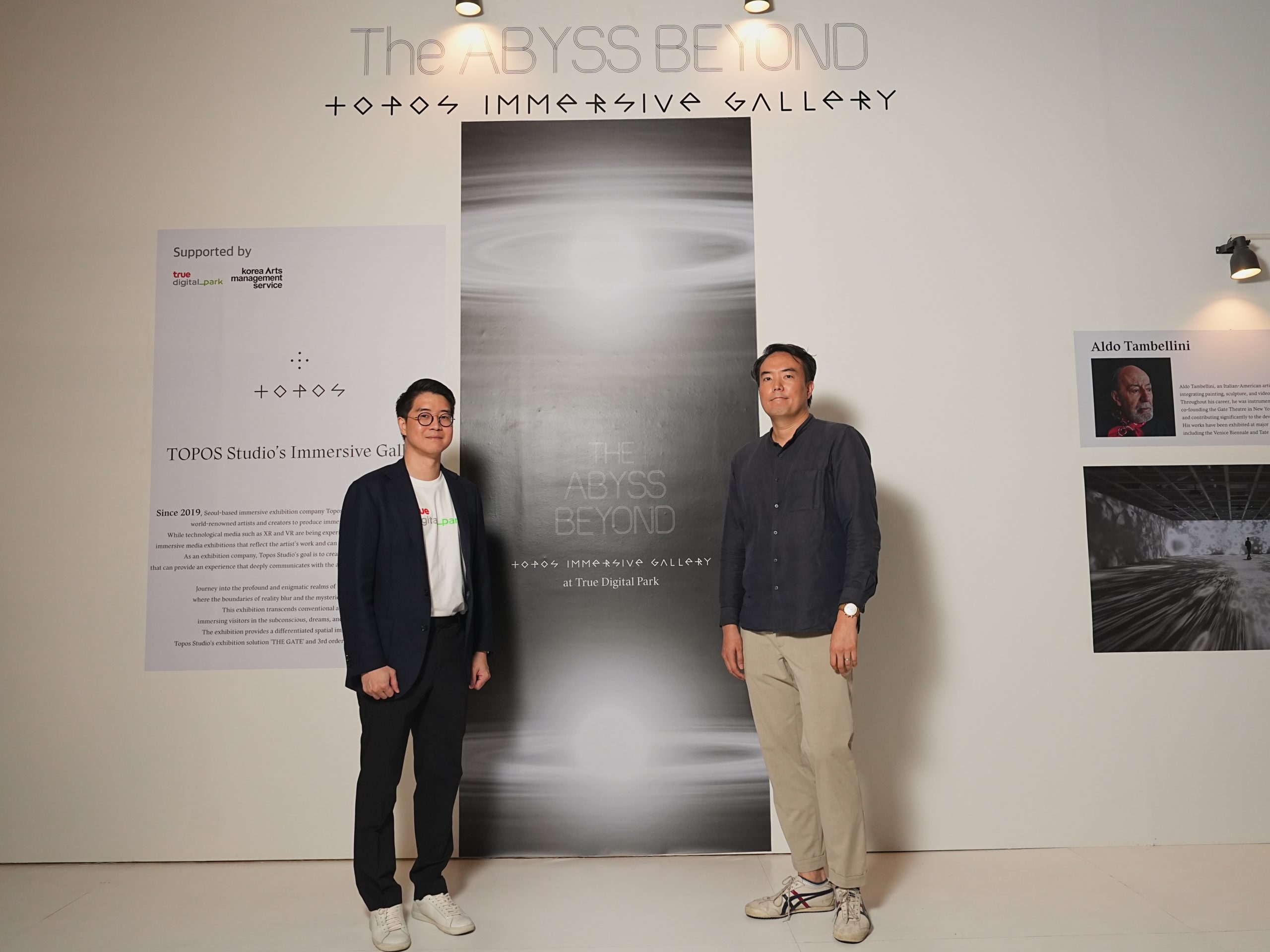 토포스 스튜디오, 이머시브 씨어터 ‘The Abyss Beyond’ 개최