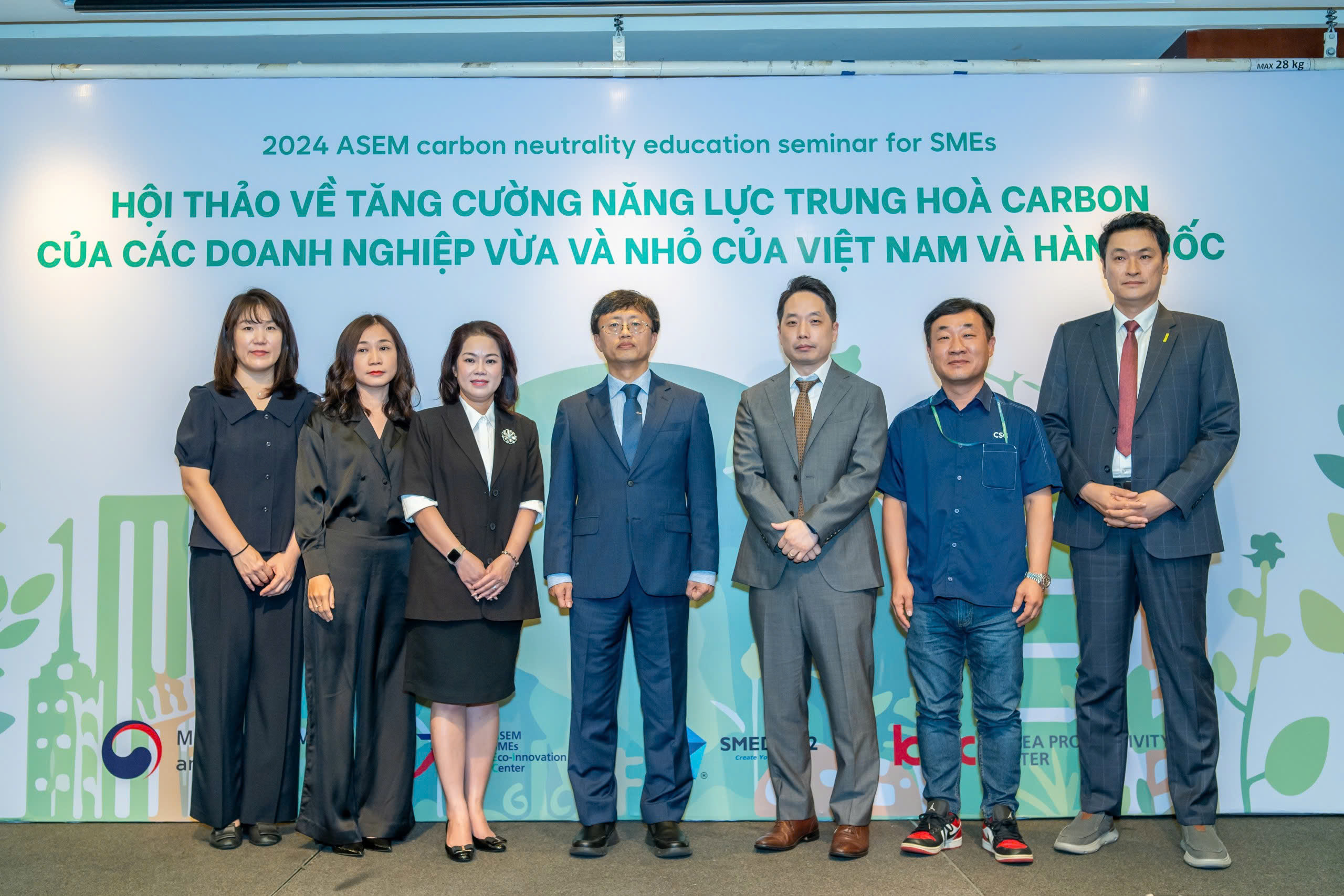 ASEIC, ‘베트남·한국 중소기업의 탄소중립 대응역량 강화 세미나’ 개최 - Kollo