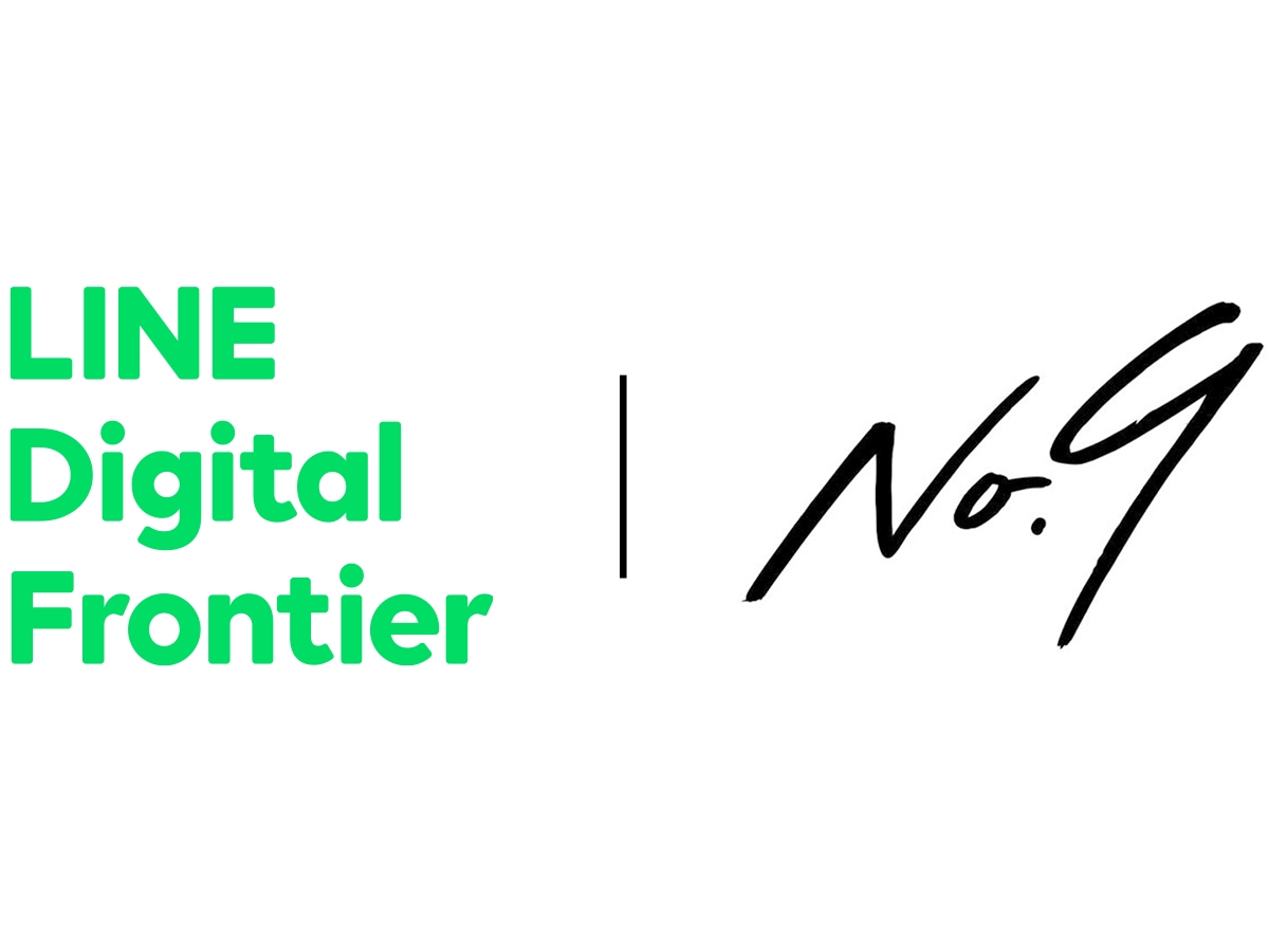 Line Digital Frontier Invests in Number Nine Co., Ltd. - 벤처스퀘어