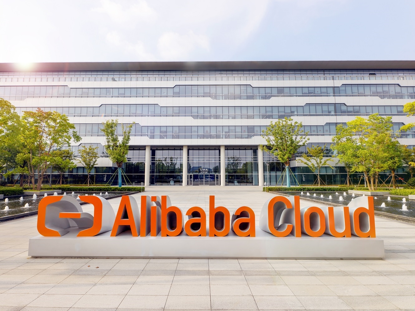 Alibaba Cloud nommé leader de l'innovation dans le domaine du cloud et ...