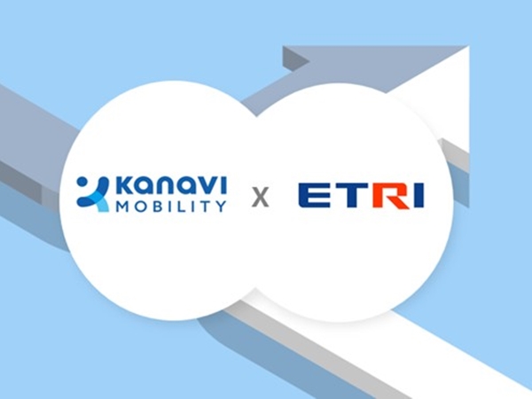 Kanavi Mobility collabore avec l'Institut de Recherche en Electronique et Télécommunications - 벤처스퀘어