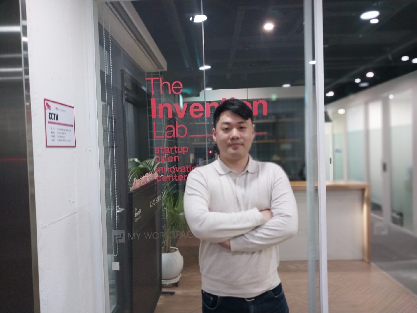 '93.4% startup survival rate secret', The Invention Lab's investment ...