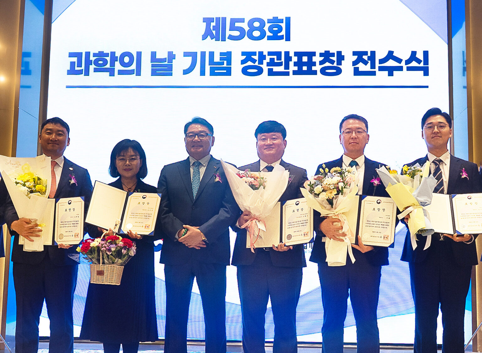 Big Value Cloud CEO, Minister of Science and Technology Award for ...