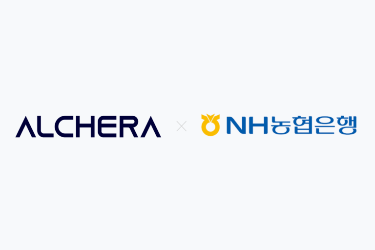 Alchera has signed a supply agreement with Nonghyup Bank to provide ...