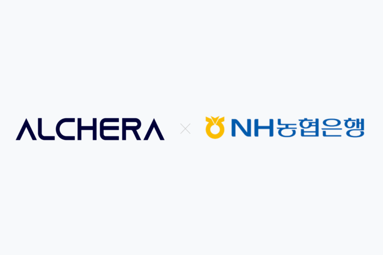 Alchera has signed a supply agreement with Nonghyup Bank to provide ...