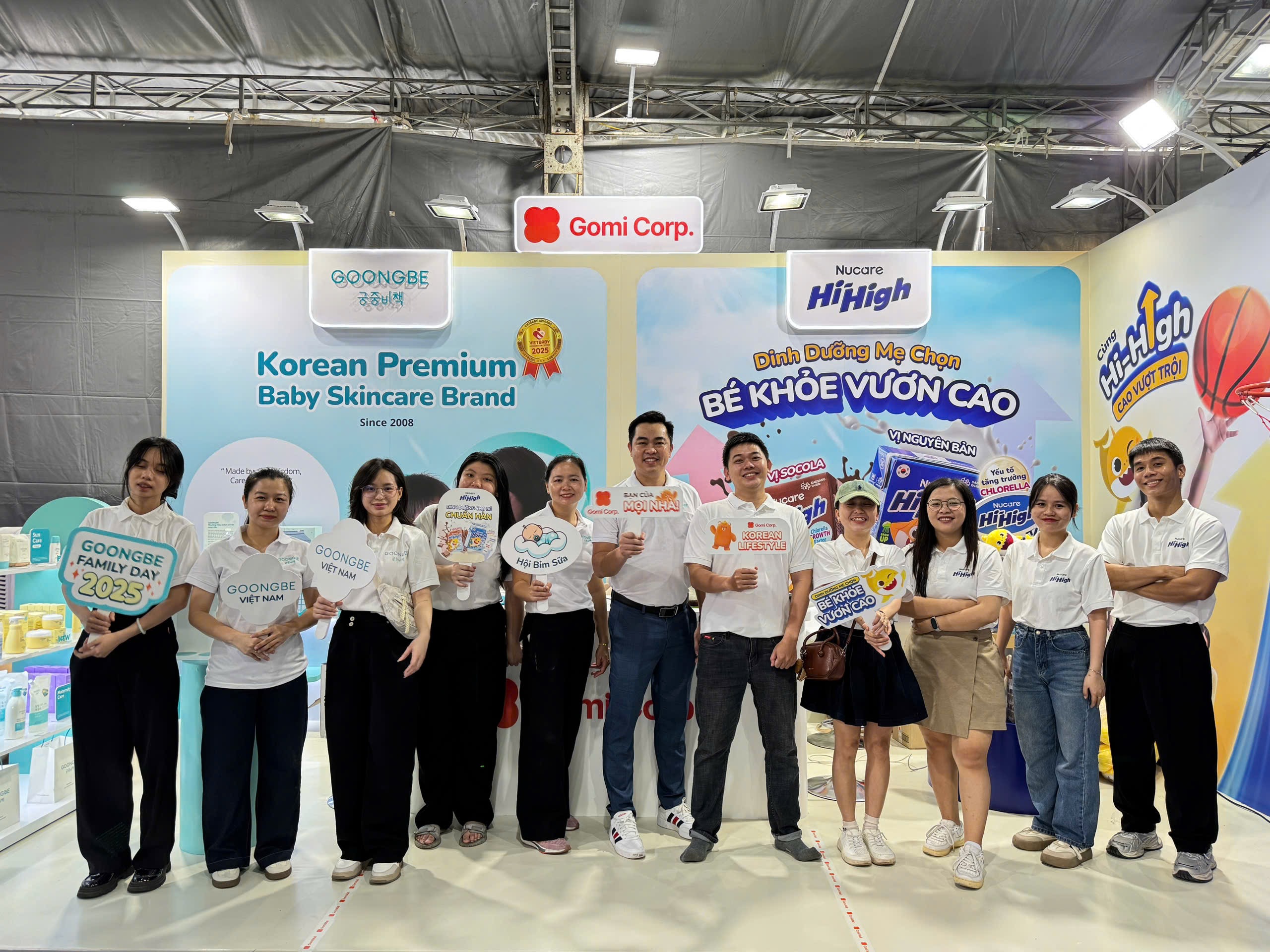 Gomi Corporationベトナム、「マムアンドベビーフェスティバル2025」で宮中秘策・ニューケアハイハイを披露 - 벤처스퀘어