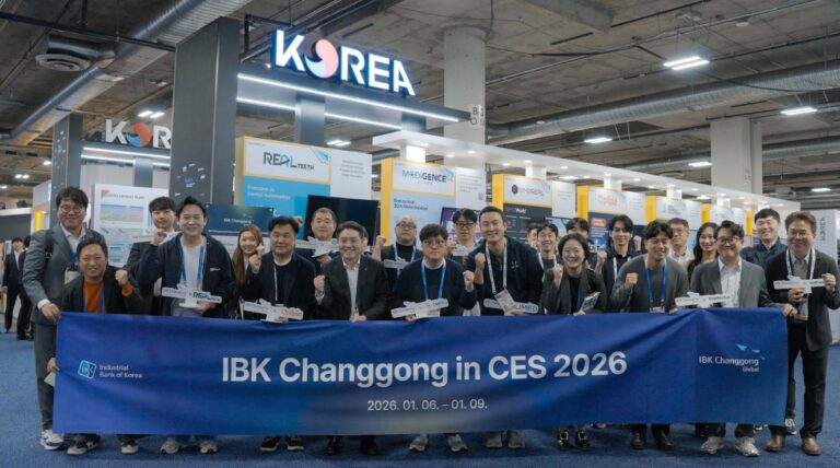 IBK Changgong Supports 15 Korean Startups to Participate at CES 2026 ...