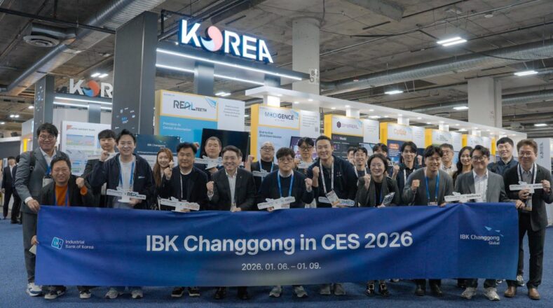 IBK Changgong Supports 15 Korean Startups to Participate at CES 2026 ...