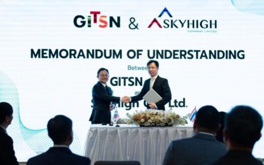 Jison Signs Partnership Agreement with SkyHigh in Thailand - 벤처스퀘어