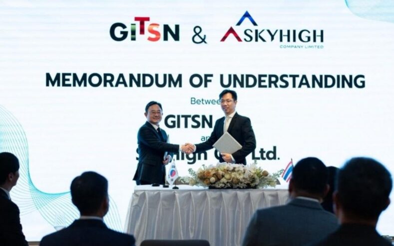 Jison Signs Partnership Agreement with SkyHigh in Thailand - 벤처스퀘어